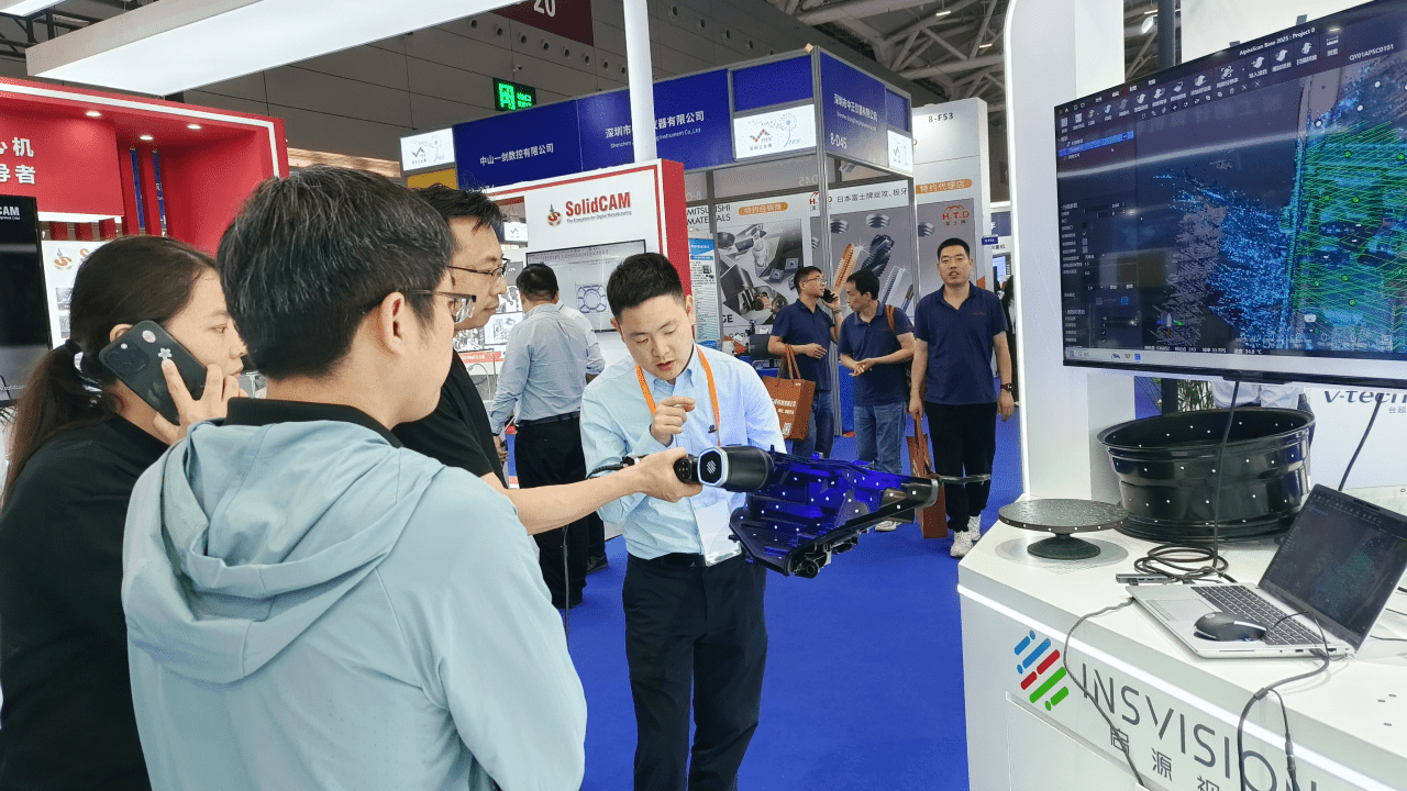 INSVISION Shines at ITES Shenzhen Industrial Exhibition, Showcasing ...